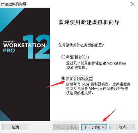Centos74操作系统安装cenos74自己分区系统安装 Csdn博客 Centos74操作系统安装cenos74自己分区系统安装 Csdn博客