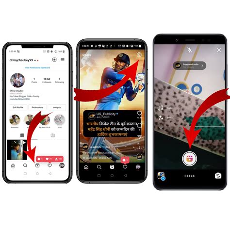 How To Make Instagram Reel Viral How To Reel Viral On Instagram