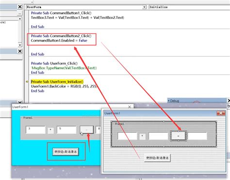 Catia二次开发vba入门（3）——vb语言基础，可视化编程基础，消息框等catia二次开发vb编程 Csdn博客
