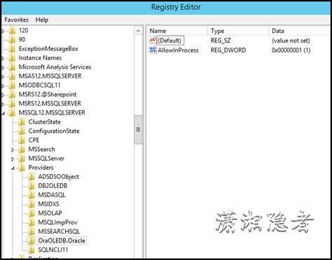sql server 使用openrowset访问oracle遇到的各种坑总结 sqlserver2008 链接服务 不定时oracle无法