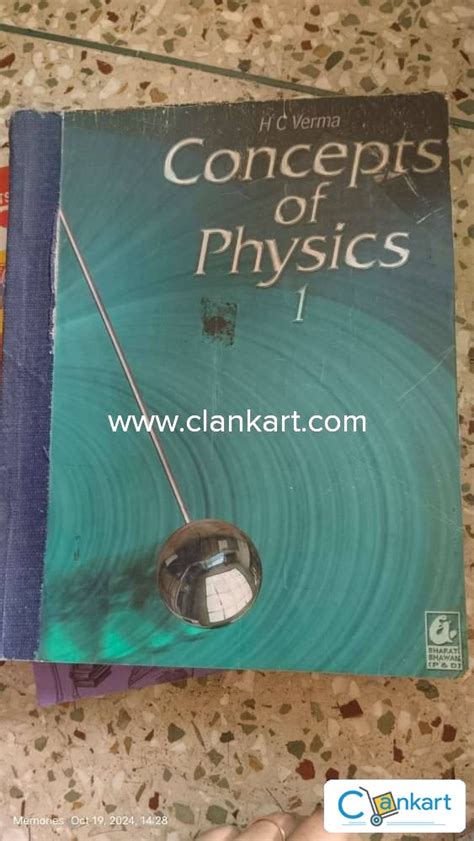 Buy Concepts Of Physics Part 1 Book In Excellent Condition At Buy Concepts Of Physics Part 1 Book In Excellent Condition At