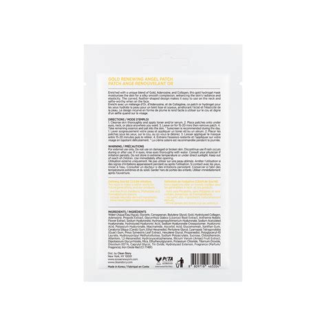 Gold Renewing Angel Patch Clean And Green Beauty