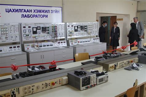 Эрчим хүчний сургалт Эрчим хүчний хөгжлийн төв