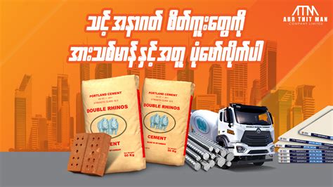 ფუმფულა ნაქსოვები გაზაფხულს რომ უხდება 🍄🍄 შექმნილია მთელი გულით ♥️♥️ იქსოვება სასურველი ზომა