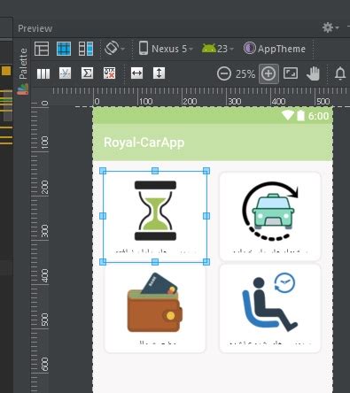 Java How To Fix Different Drawable In Android Studio Stack Overflow
