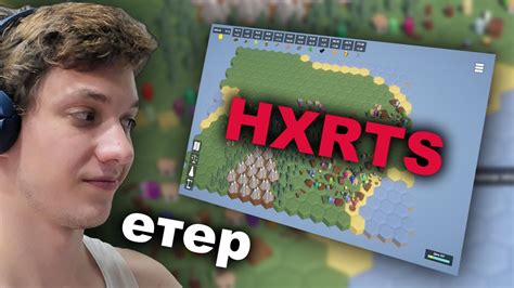 Розробляю в прямому етері Hxrts Youtube