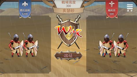 Border Conqueror On Steam