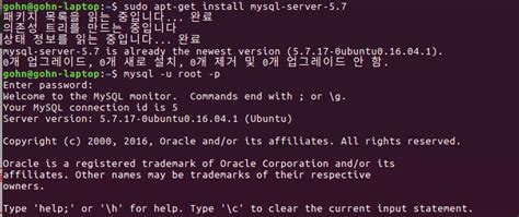 Linux Dpkg Error Processing Package Mysql Server Configure 에러