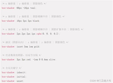 Htmlcss仿制小米商城首页小米商城htmlcss代码 Csdn博客