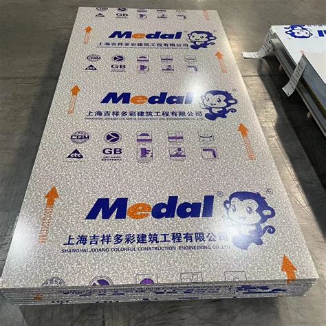 25 Years Factory Pvdf Fireproof Acp Aluminum Composite Panel For Exterior Wall Cladding