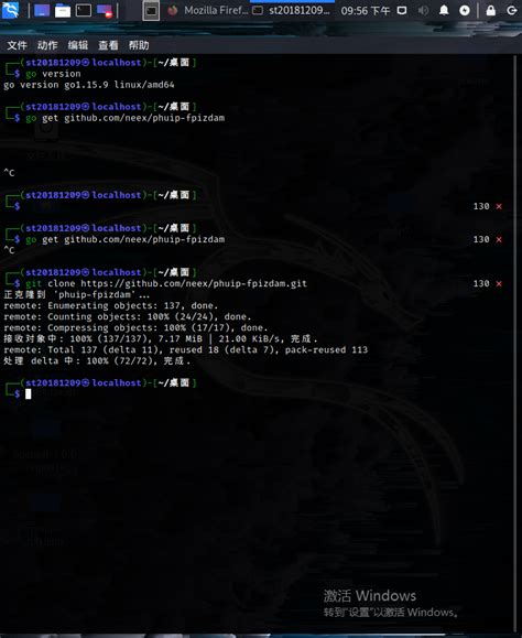 Cve 2019 11043漏洞分析与复现 Stong66 博客园