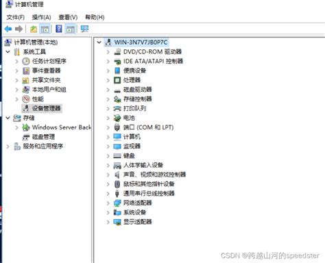 安装环回网卡loopback loopback网卡 csdn博客