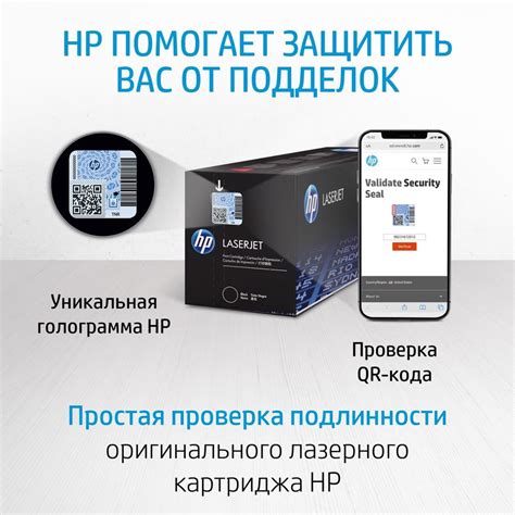 Картридж HP 415A, голубой / W2031A - купить в Ситилинк | 1148305