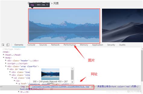 如何使用python改变桌面壁纸 Python更换壁纸mob64ca14147fe3的技术博客51cto博客 如何使用python改变桌面壁纸 Python更换壁纸mob64ca14147fe3的技术博客51cto博客