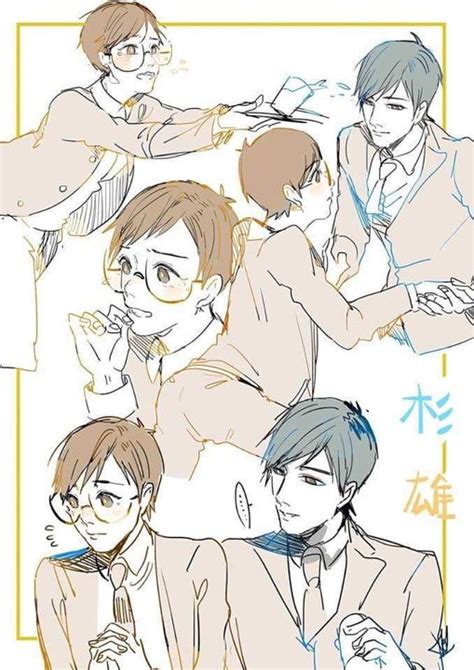 [dekisugi X Nobita X Doraemon] Ai Dám Giành Cậu Chap 11 Wattpad