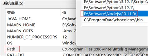 sublime text 3配置 node js 开发环境 sublime nodejs csdn博客