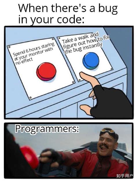 有哪些适合程序员的表情包 知乎