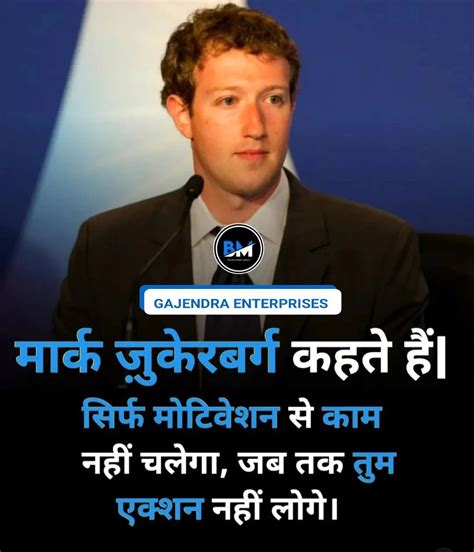 Gajendra Kumar Posted On Linkedin