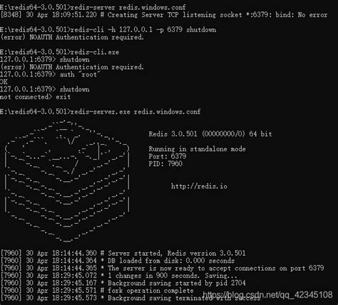 Windows环境下redis重启 努力加油进步 博客园 Windows环境下redis重启 努力加油进步 博客园