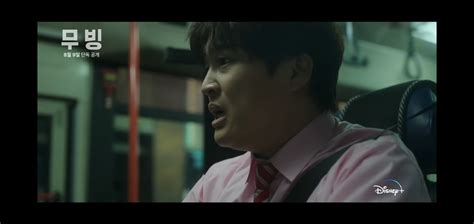 강풀 원작 ＜무빙＞드라마 Vs 웹툰 비교  연예이슈 수다방 네모판