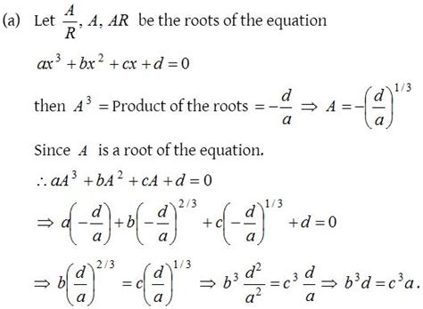 Geometric Progression Problems With Solutions Archives Cbse Library