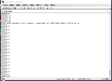 基于c语言在gec6818开发板实现贪吃蛇 csdn博客