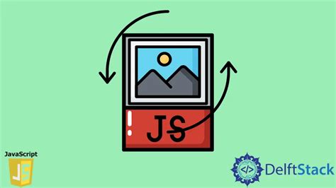 javascript で画像を回転させる delft スタック