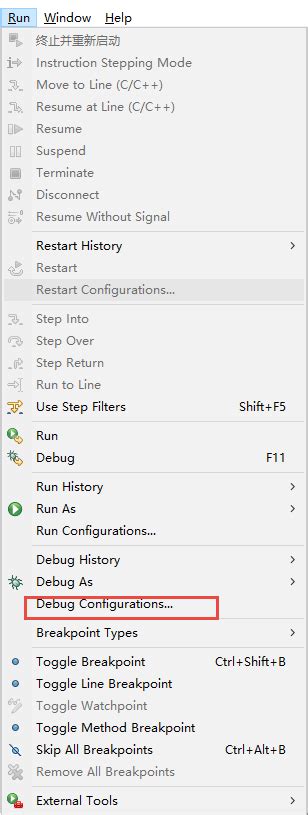 5 使用stm32cubeide新建工程 — 野火 Stm32mp1 M4内核hal库开发实战指南——基于stm32mp157开发板 文档