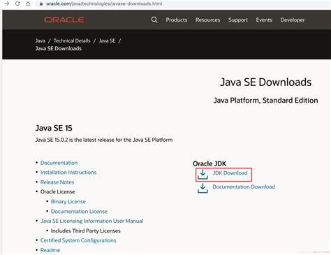 Java17 下载 Windowsmob64ca14031c97的技术博客51cto博客