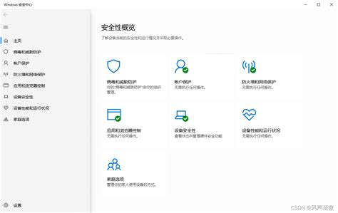 antimalware service executable占用高内存，一键解决 antimalwareserviceexecute占内存是