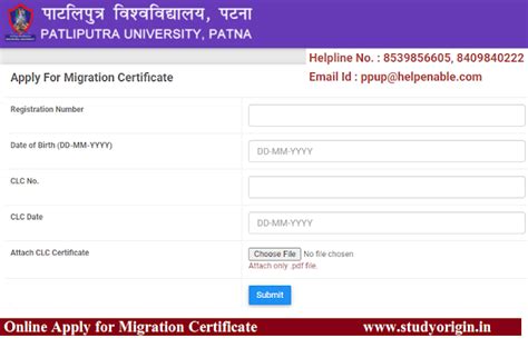 How To Print Online Fee Receipt Of Patliputra University Migration