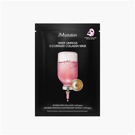 Jmsolution Water Luminous Sos Ringer Collagen Mask Thekshopca