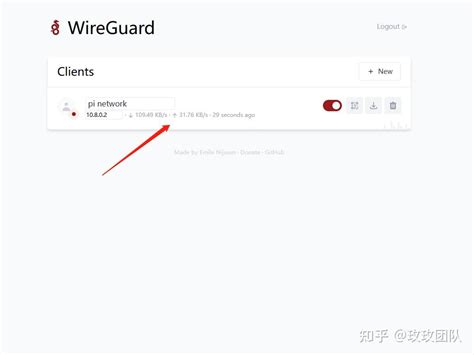 《wireguard Vpn 基于web的管理ui》搭建最简单的方法 知乎