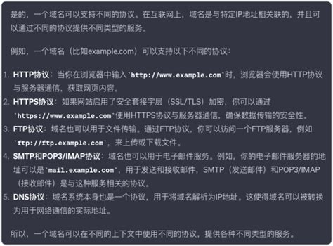 踩坑：相同域名不同路径，支持不同的协议浏览器 Localstroage 同一个域名存储到不同路径下 Csdn博客