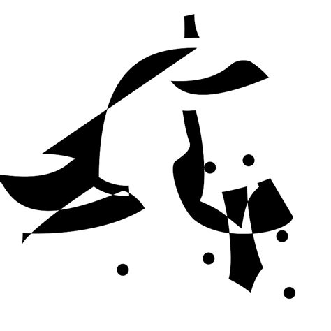 Galea Vector Svg Icon Svg Repo