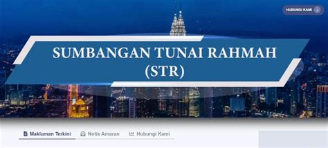 Str Fasa 2 Tarikh And Jumlah Kategori Bujang Keluarga
