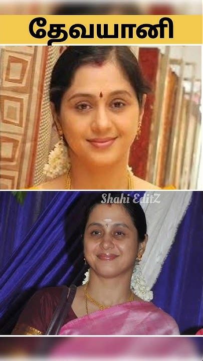 Kolangal Serial Actress Trendingvideo Trendingshorts