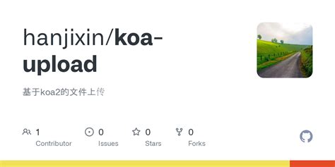 Github Hanjixinkoa Upload 基于koa2的文件上传