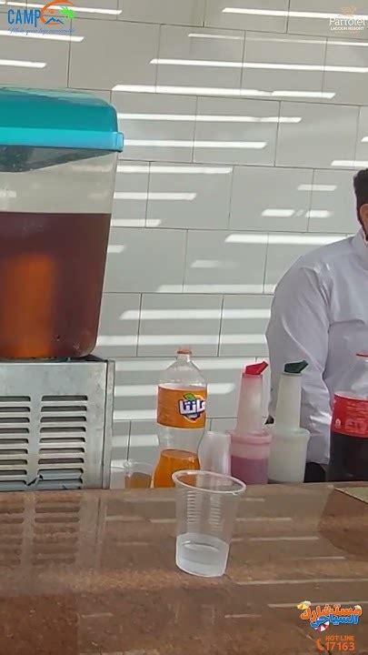 Parrotel Lagoon Resort باروتيل لاجون ، شرم الشيخ Part 2 حمامات السباحه