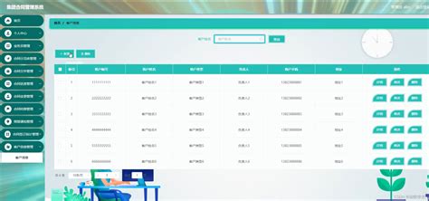 Springboot毕设项目集团合同管理系统1u7c4（javavuemybatismavenmysql）合同管理系统下载