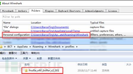 利用nRF Sniffer对蓝牙BLE通信数据进行嗅探和分析 FreeBuf网络安全行业门户