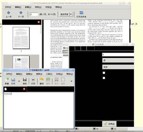 Ubuntu 1204 Black Background For Some Areas Of Gtk Programs Under Kde