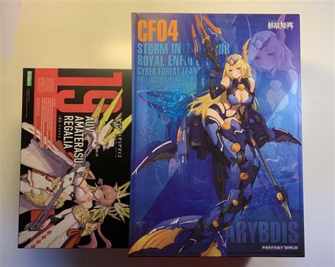 Nuke Matrix Siren Is Massive R Megamidevice