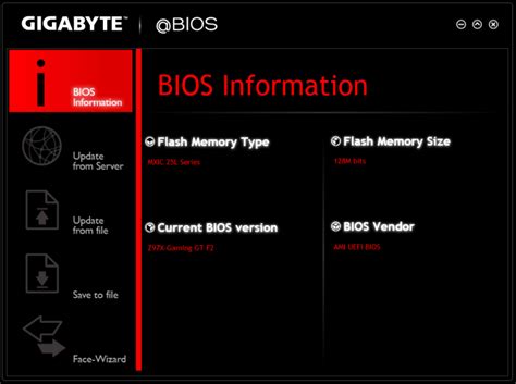 Gigabyte BIOS