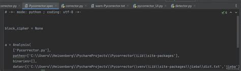 Pyinstaller打包pycorrector记录pycorrector 本地 Csdn博客