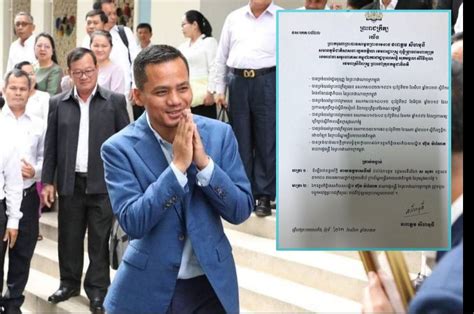 Msjtv News ព្រះមហាក្សត្រចេញព្រះរាជក្រឹត្យ ត្រាស់បង្គាប់ ដំឡើងឋានន្តរស័ក្តិ «នាយឧត្តមសេនីយ៍