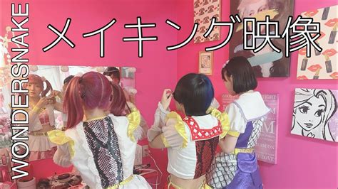 ︎白天使 ︎メイキング映像 Youtube