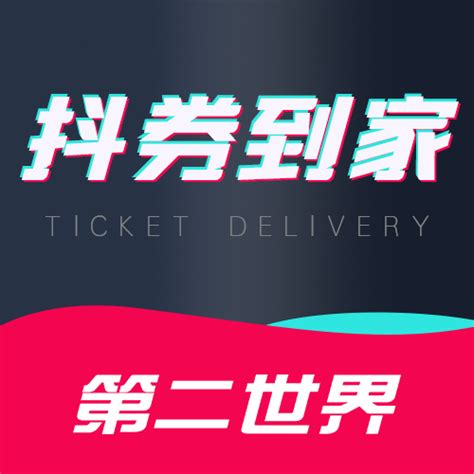 微擎授权市场