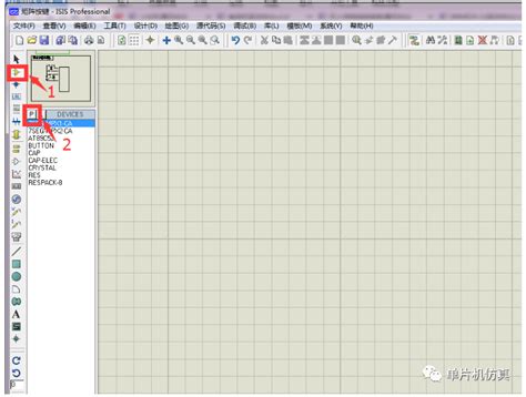 单片机如何使用振动传感器801s极简，如何使用proteus绘制单片机最小系统？ Csdn博客