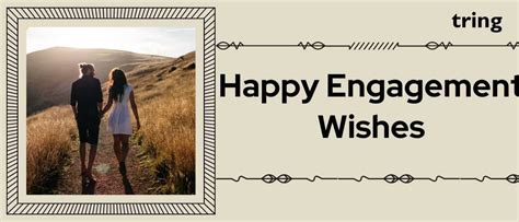 Happy Engagement Day Quotes